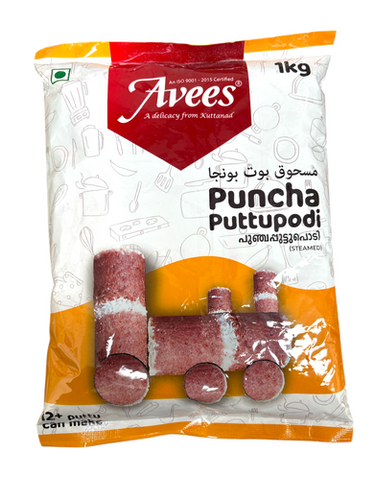 Avees Steamed Puncha Puttu Podi 1kg | Prince Foods