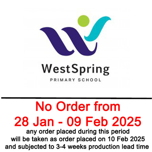 Nametag - West Spring Primary School | Stitchwerkz