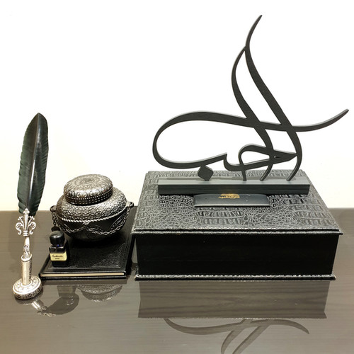 Al Hub - Beautifully Crafted Arabic Calligraphy | Noon Saakin