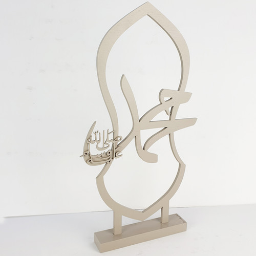 Nalain Stand - Showcase the Blessings of the Sandal | Noon Saakin