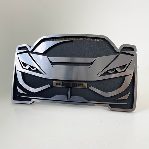 Personalised Supercar Plaque - Luxury Wooden Engraved Gift