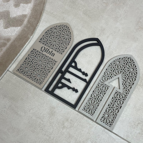 Qibla Direction Pointer - Elegant & Functional | Noon Saakin Art Store