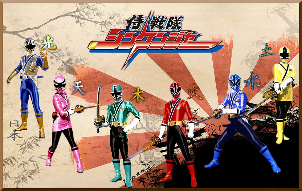Samurai Sentai Shinkenger