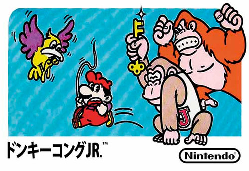 DONKEY KONG JR FAMICOM (Japan version) | Retrokingbox