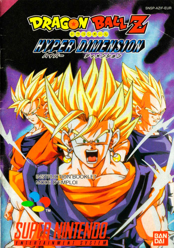 DRAGON BALL Z HYPERDIMENSION - MANUAL SNES (european version ...