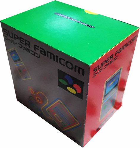 SP Super Famicom (european version) | Retrokingbox
