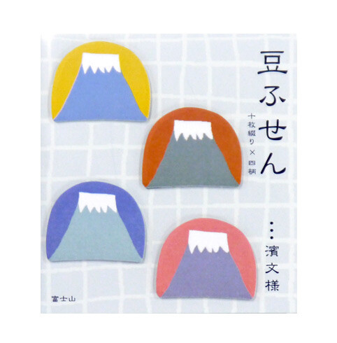 Japanese Page Markers - Sticky Notes Mt.Fuji Design, Small Sticky Notes ...
