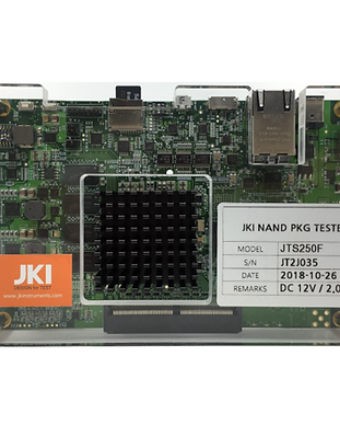 Product | JKI Website