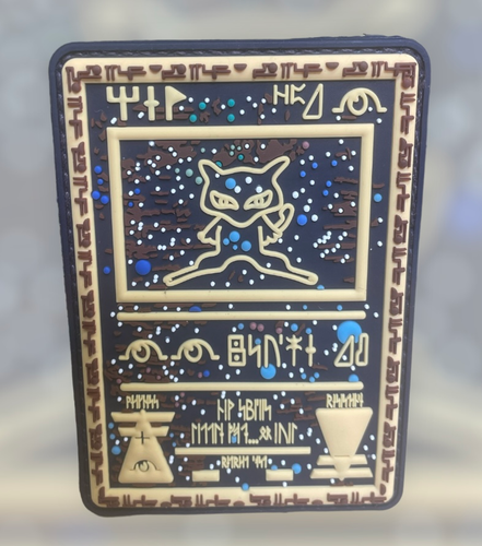 Ancient Mew Patch | GWT