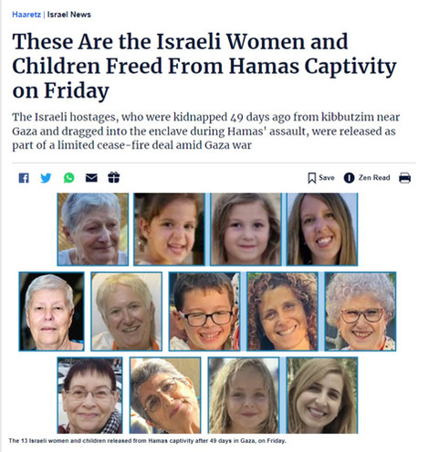 Emilia Aloni | Coming Soon