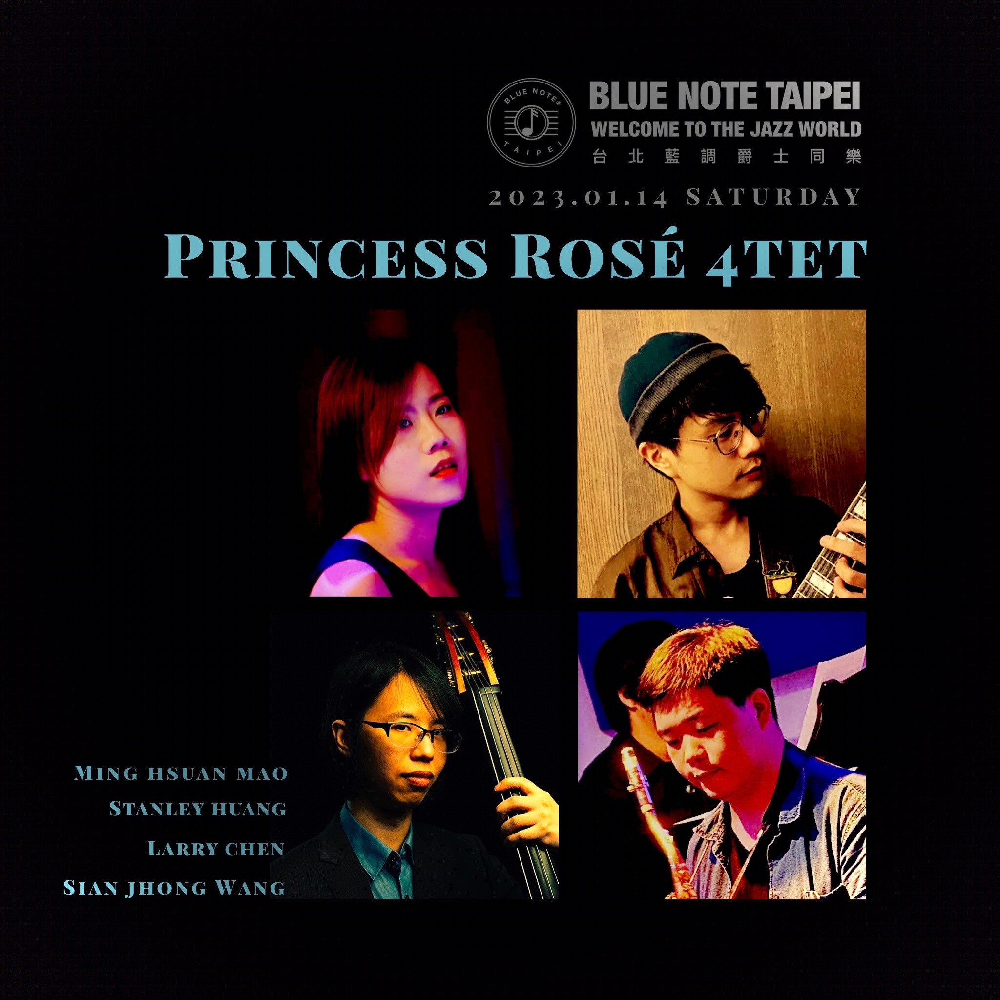 台北藍調特演 泡泡公主四重奏 Princess Rosé Quartet 0114 | Blue Note Taipei