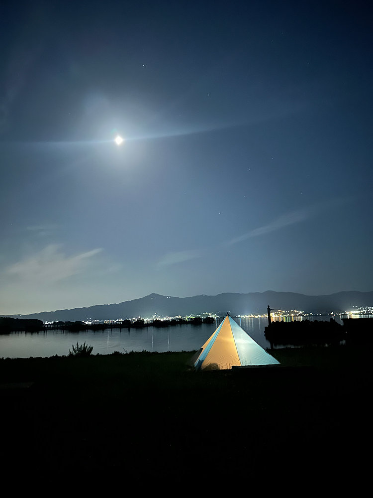 BIWAKO CITY CAMP
