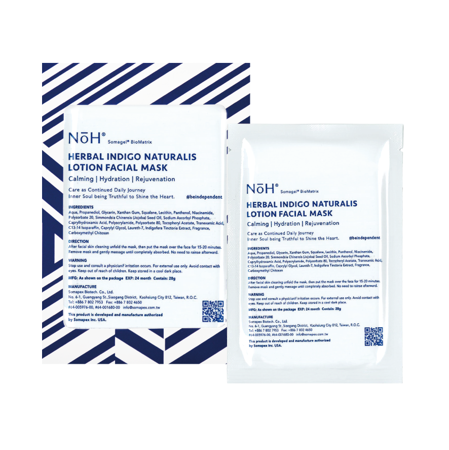 Herbal Indigo Naturalis Lotion Facial Mask｜NōH.com