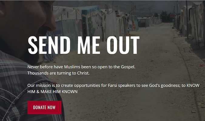 DONATE | My Site