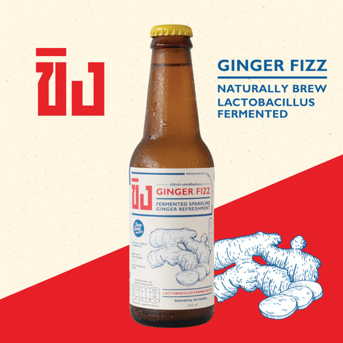 Ginger Fizz- Original | Three Goats Brewery