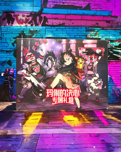 🇨🇳POKÉMON S-CN Coffret ROSEMARY_cs1aC_cs1bC | MAYA TCG France