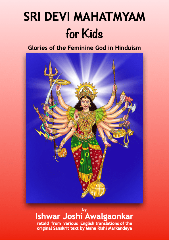 New Release | Sri Devi Mahatmyam for Kids - Glories of the Feminine God ...