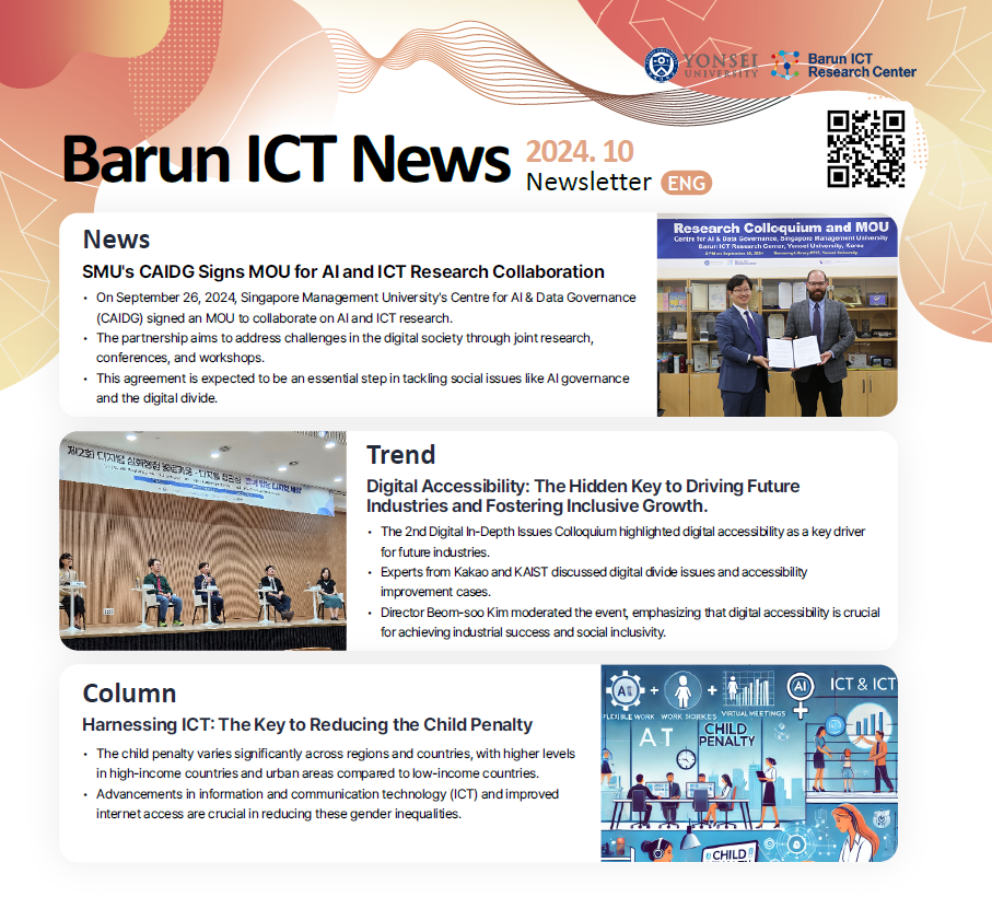 Barun ICT Newsletter October 2024