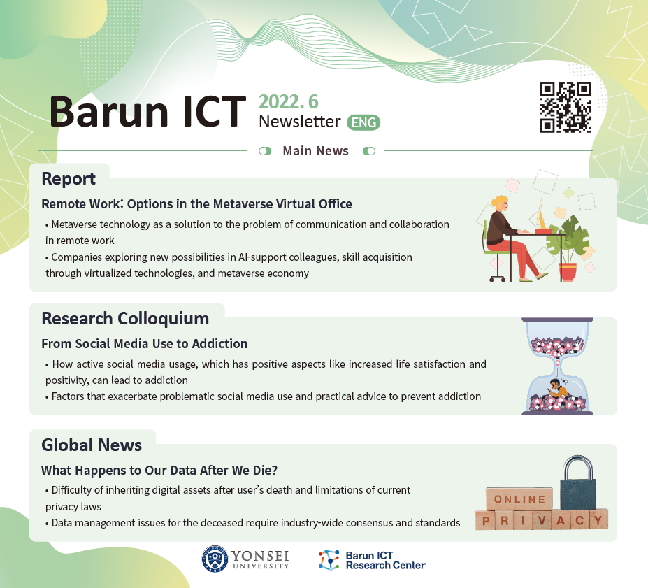 Barun ICT Newsletter June 2022