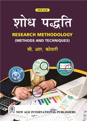 Shodh Paddhati (Research Methodology):Methods and Techniques | Araavat