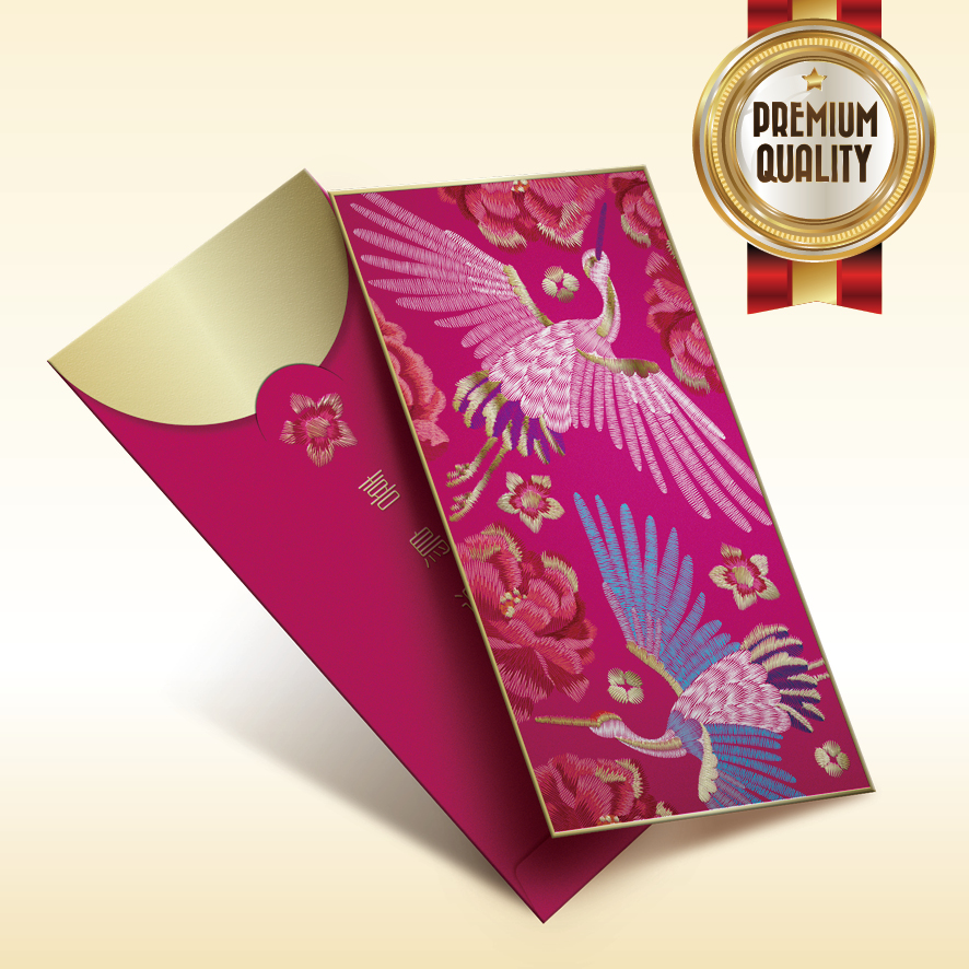 Red Packet Design | MIS (ASIA) LIMITED