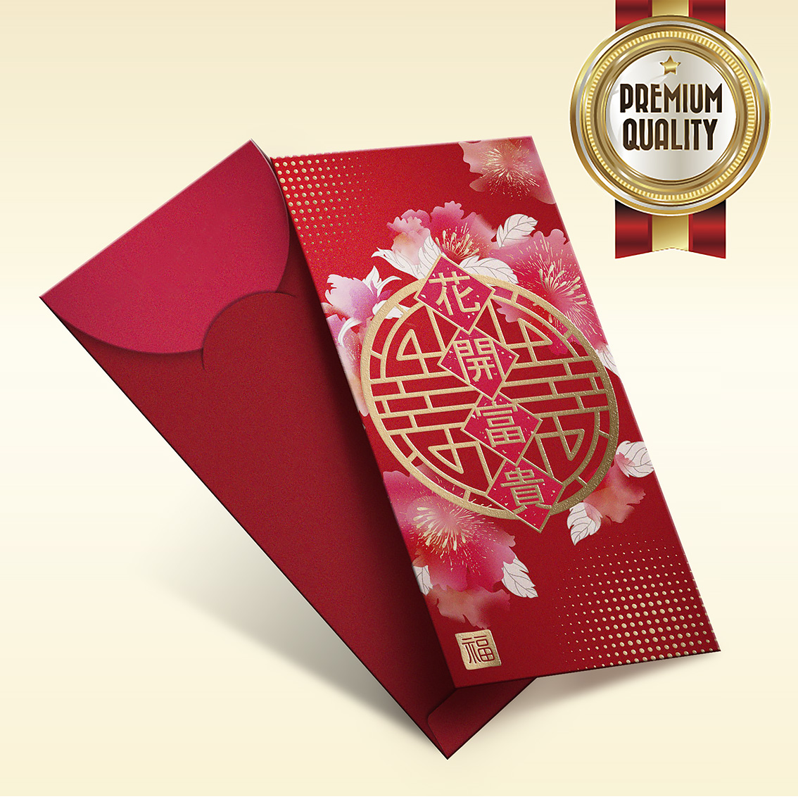 Customised Ang Bao Singapore | Corporate Red Packets SG