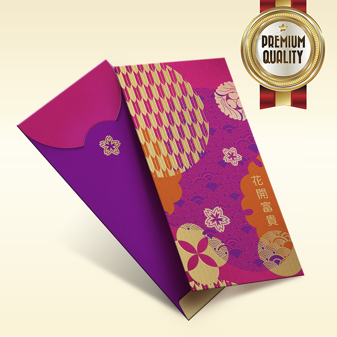 Customised Ang Bao Singapore | Corporate Red Packets SG