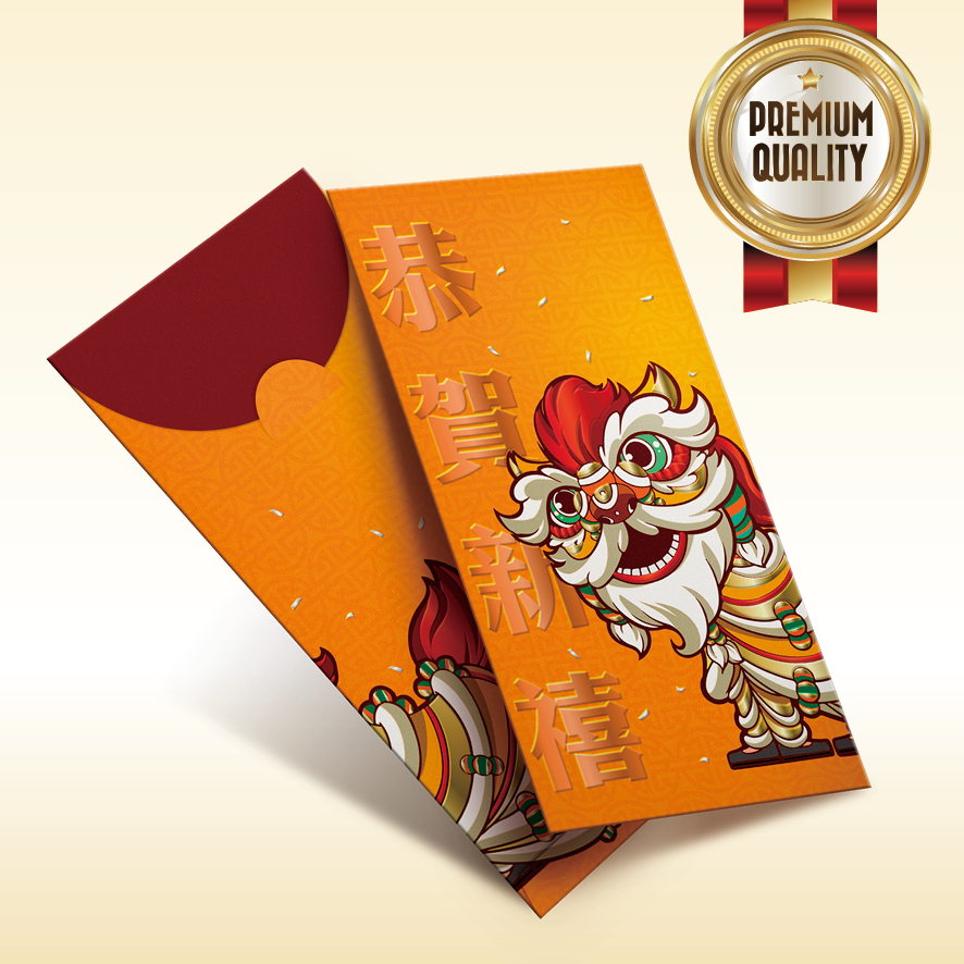 Red Packet Design | MIS (ASIA) LIMITED