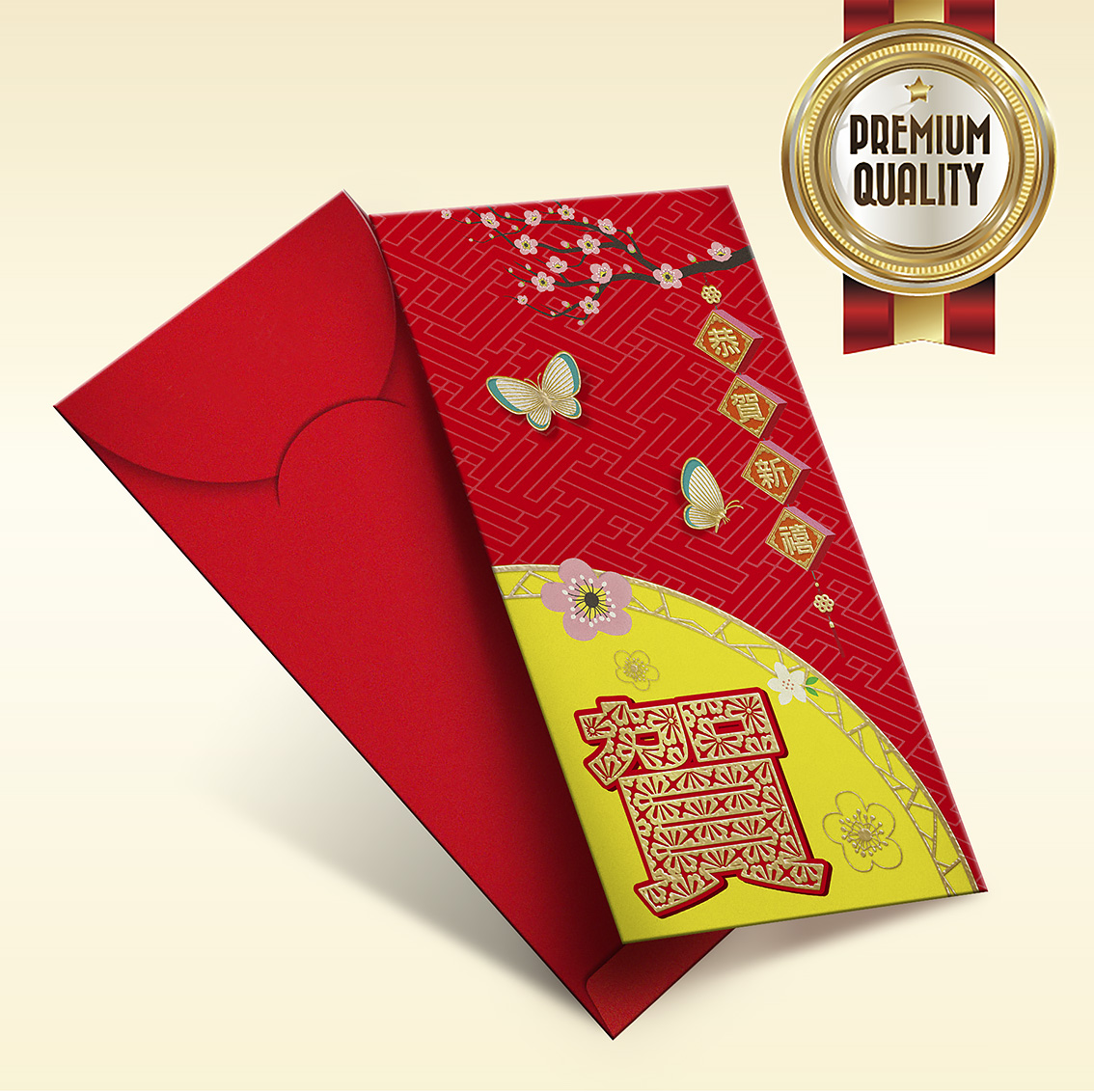 Customised Ang Bao Singapore | Corporate Red Packets SG