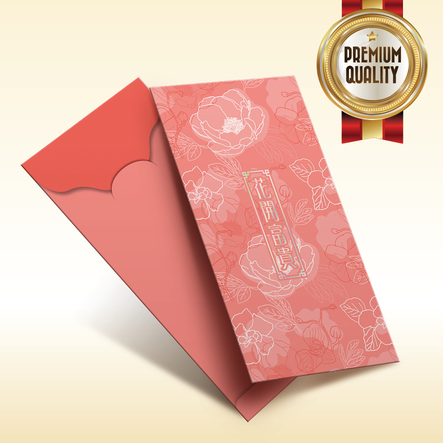 Red Packet | MIS (ASIA) LIMITED