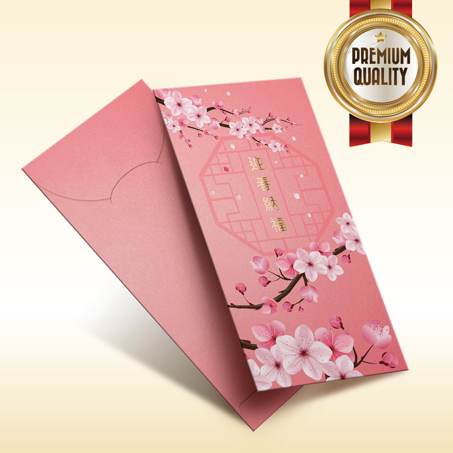 Red Packet Design | MIS (ASIA) LIMITED