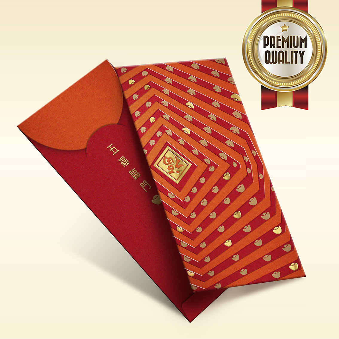 Customised Ang Bao Singapore | Corporate Red Packets SG