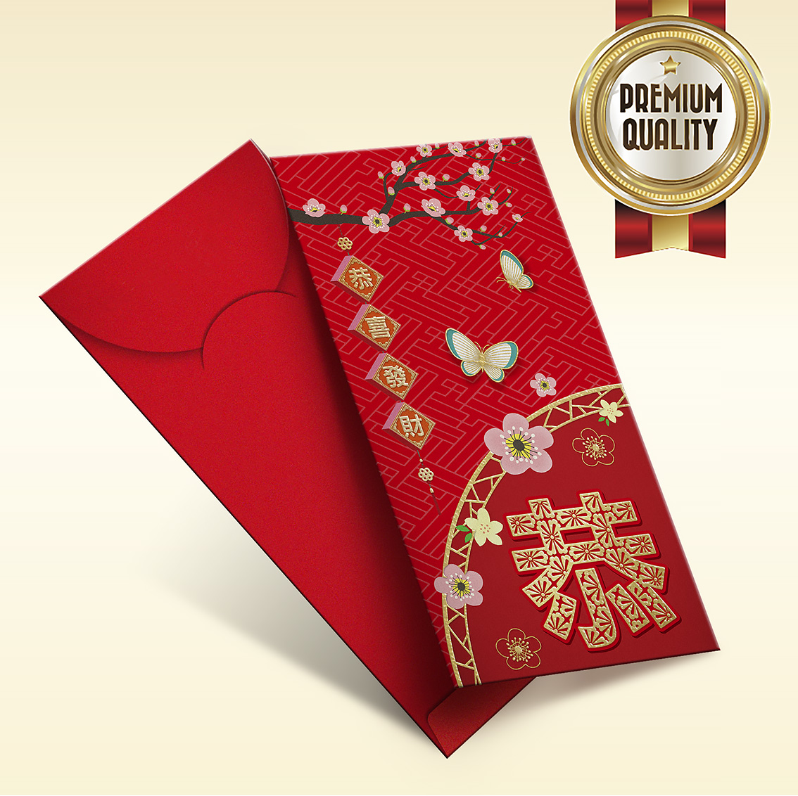 Customised Ang Bao Singapore | Corporate Red Packets SG