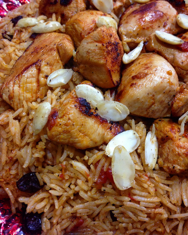 10-Spice Chicken Kabsa