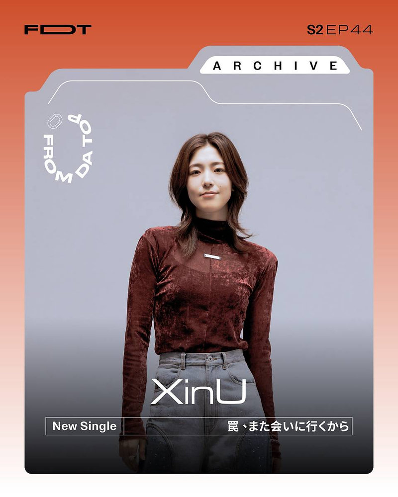 xinu_fromdatop_taipei_taiwan_youtube