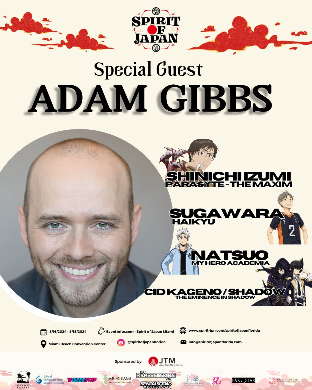 Adam Gibbs | Spirit of Japan