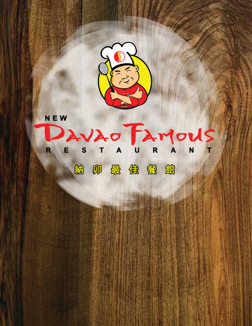 Beverages | Menu | New Davao Famous Restaurant