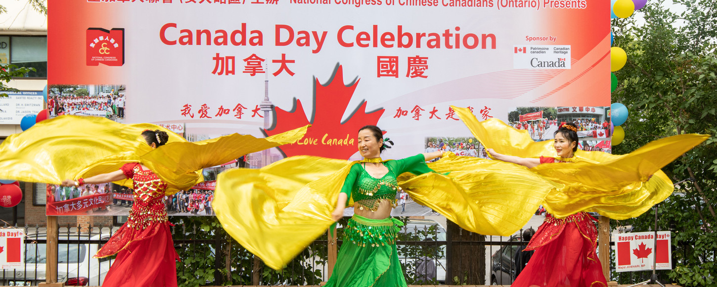 Toronto Community & Culture Centre