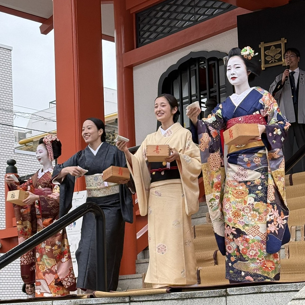 Setsubun Bean-Throwing Festival Held at Bishamonten Zenkokuji Temple in ...