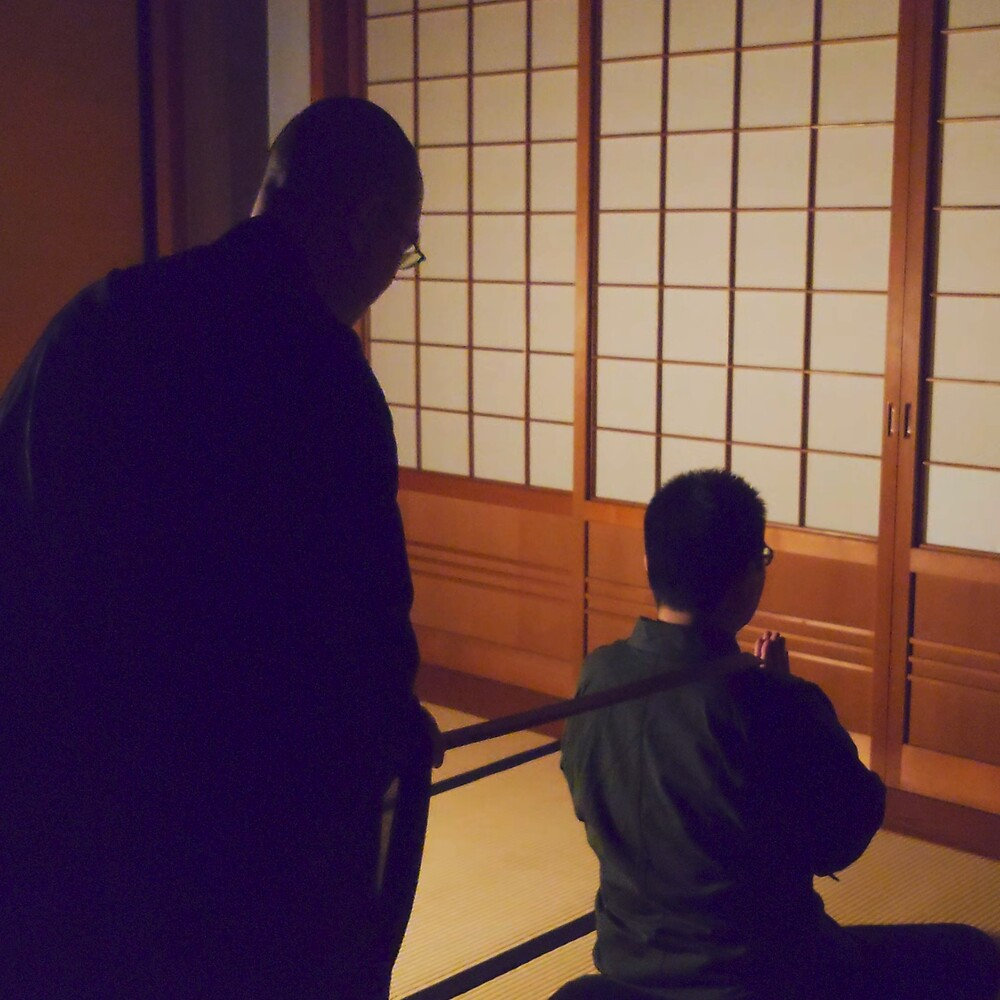 During Zazen, Shoulder Tapping Isn't Punishment: How to Learn Authentic ...