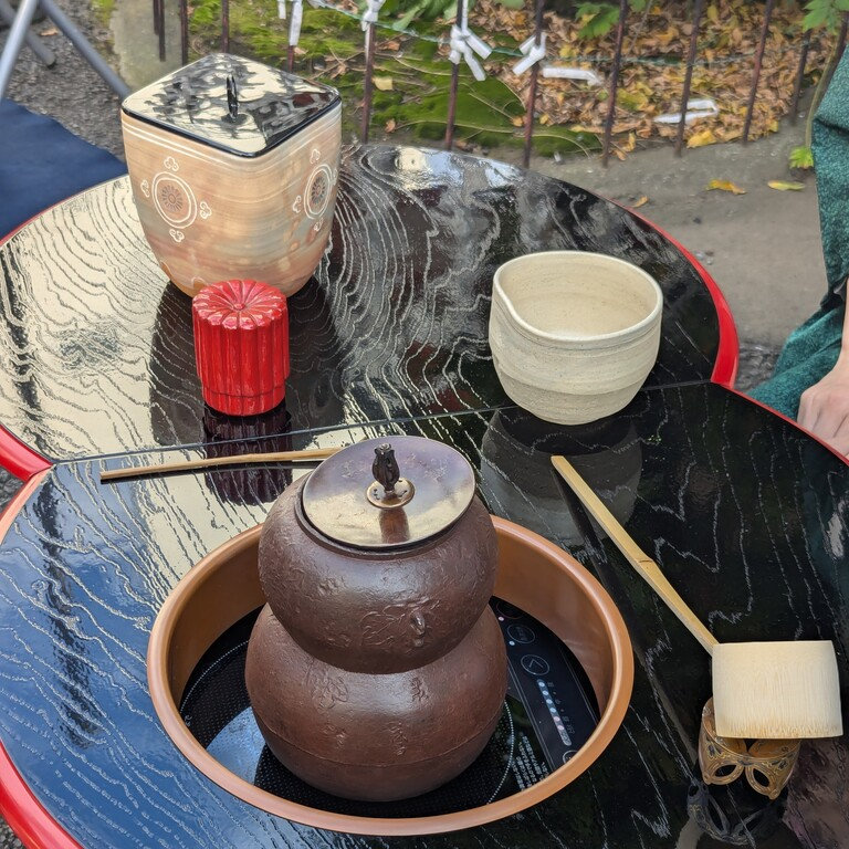 The Samurai Tea Ceremony School "Enshu-ryu" is Based in Tokyo’s ...