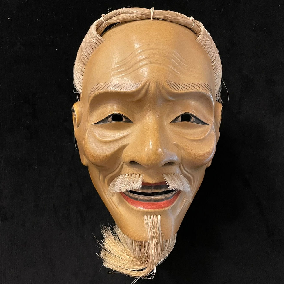 Exploring the World of Noh—Differences Between Noh and Modern ...