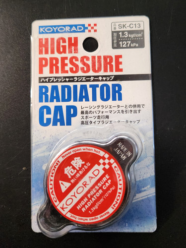 Koyorad High Pressure Radiator Cap | stepupautomotive