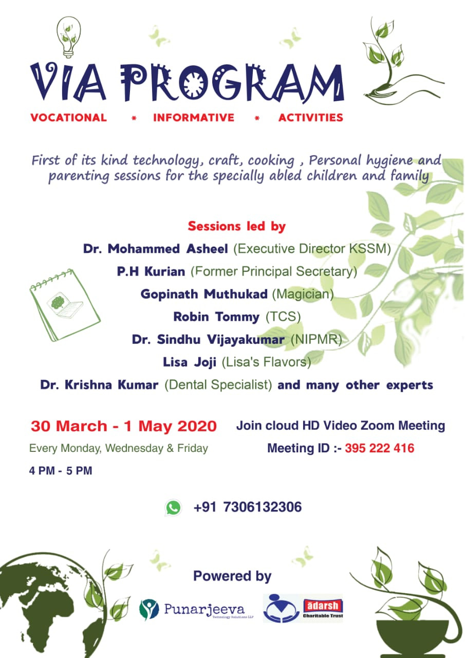 Punarjeeva Technology | VIA Program | Empower Special World | Kerala