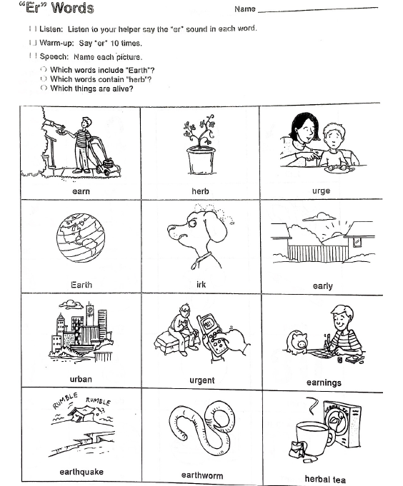 Vocalic R ER LER Sounds At The Word Level vocalic-r-er-ler-sounds-at-the-word-level