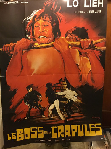1974 French Martial Arts Movie Poster by Constantin Belinski | gb-revivals