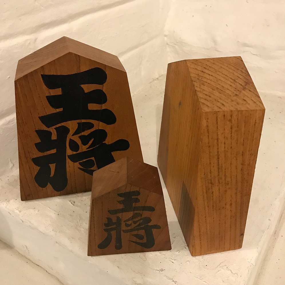 Giant 7” vintage Japanese Chess Piece - King | gb-revivals