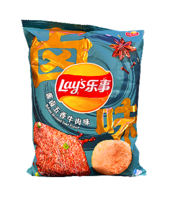 Lays Spiced Braised Beef Flavor | Munchies Exotic Snac