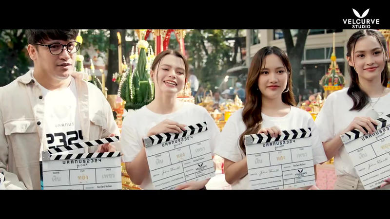 Uranus 2324 | Official FreenBecky USA, Inc.