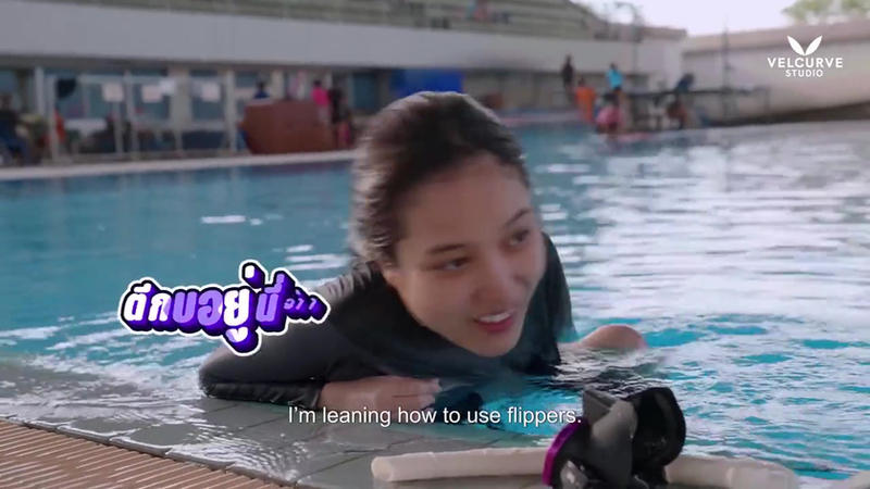 Uranus 2324 | Official FreenBecky USA, Inc.